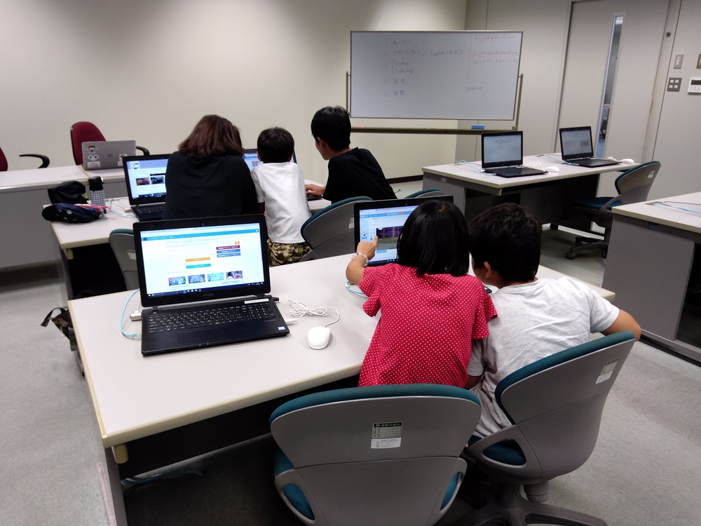 第6回 Coderdojo 那覇 セミナーウェビナーイベント勉強会検索の「workship Event」 7642