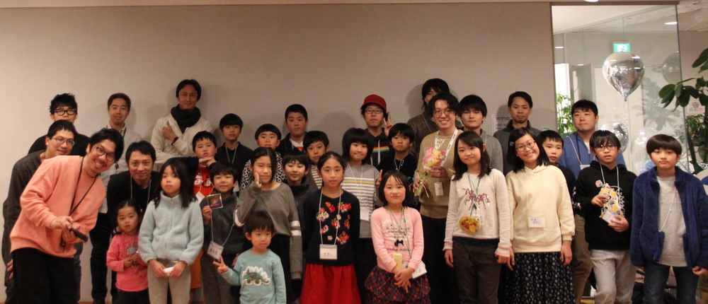 第14回 CoderDojo五反田 @freee | セミナー/ウェビナー/イベント/勉強会検索の「Workship EVENT」