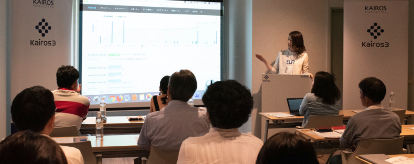 商談に繋がる 自社ウェビナーの作り方講座【オンライン開催】 | セミナー/ウェビナー/イベント/勉強会検索の「Workship EVENT」