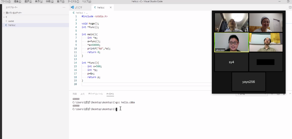 CoderDojo Nada(灘) プログラミング勉強会（オンライン参加）〜 Scratchで人工知能プログラミング勉強会あり【メンター募集】｜IT勉強会・イベントならTECH PLAY ...
