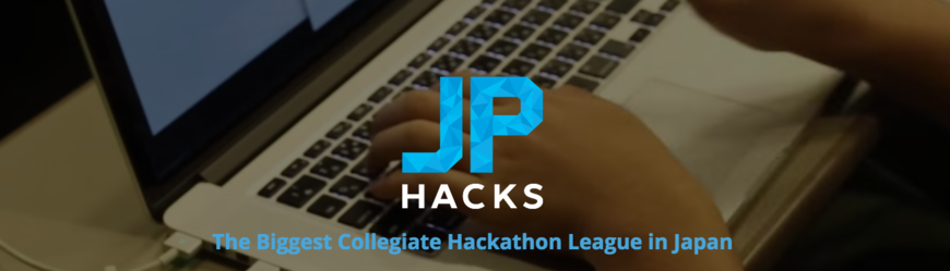 JPHACKS 事前説明会 in 早稲田大学所沢キャンパス｜IT勉強会・イベントならTECH PLAY[テックプレイ]