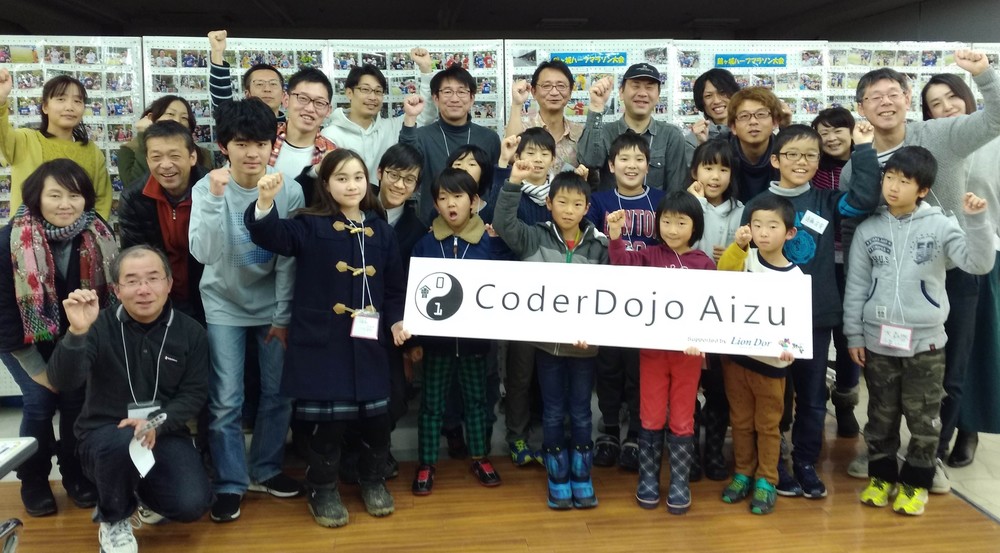 第21回 CoderDojo Aizu｜IT勉強会・イベントならTECH PLAY[テックプレイ]