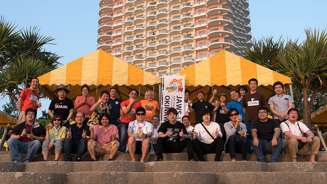 Cloud on the BEACH 2019 ビーチパーティーの部 | セミナー/ウェビナー/イベント/勉強会検索の「Workship EVENT」