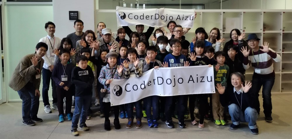 第24回 CoderDojo Aizu｜IT勉強会・イベントならTECH PLAY[テックプレイ]