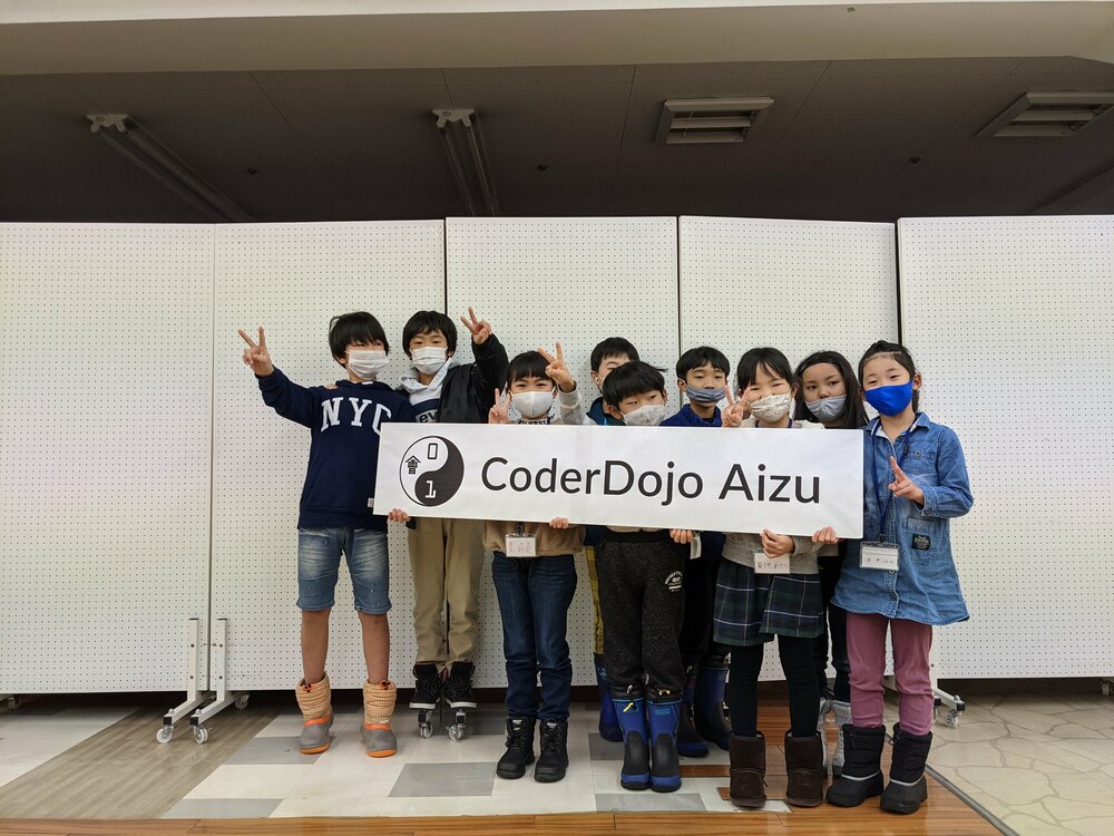 合同開催（オンライン） CoderDojo Aizu & Kitakata | セミナー/ウェビナー/イベント/勉強会検索の「Workship EVENT」