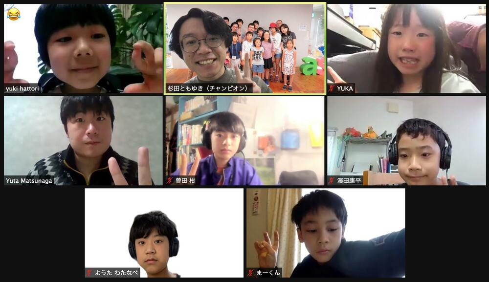 第28回 CoderDojo五反田 (オンライン開催) | セミナー/ウェビナー/イベント/勉強会検索の「Workship EVENT」