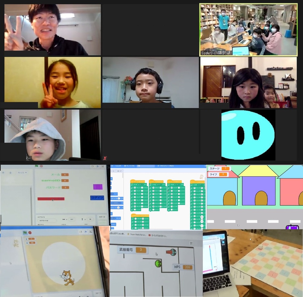 第15回CoderDojo上田【オンライン開催】｜IT勉強会・イベントならTECH PLAY[テックプレイ]
