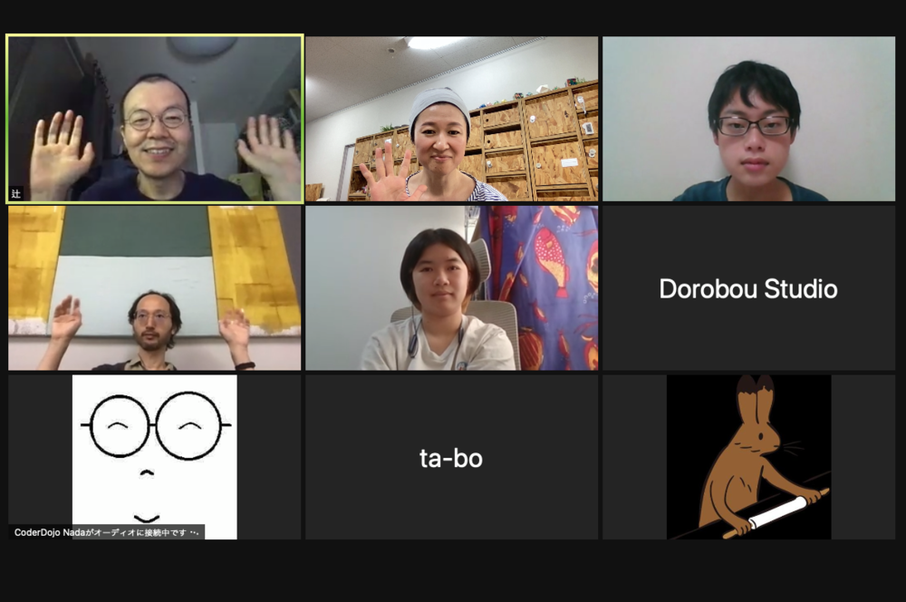 CoderDojo Nada(灘) プログラミング勉強会（オンライン参加）｜IT勉強会・イベントならTECH PLAY[テックプレイ]