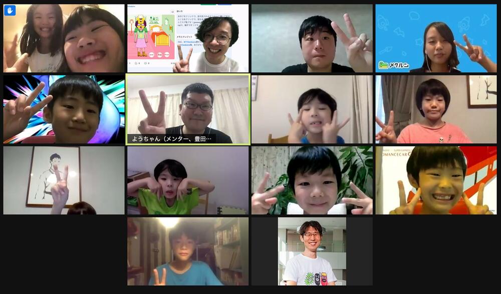 第26回 CoderDojo五反田 (オンライン開催)｜IT勉強会・イベントならTECH PLAY[テックプレイ]