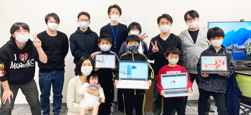 やってみよう！プログラミング ! 第3回 CoderDojo八戸｜IT勉強会・イベントならTECH PLAY[テックプレイ]