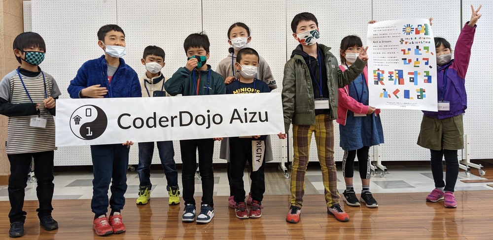 【中止】第45回 CoderDojo Aizu｜IT勉強会・イベントならTECH PLAY[テックプレイ]